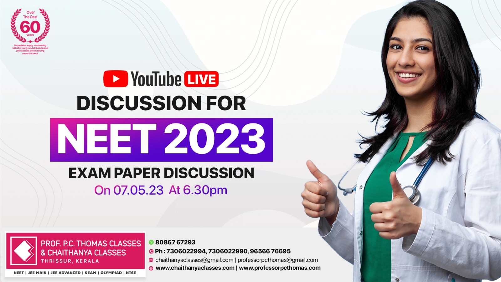 PROF. P.C. THOMAS CLASSES & CHAITHANYA CLASSES - Best IIT, JEE, NEET ...